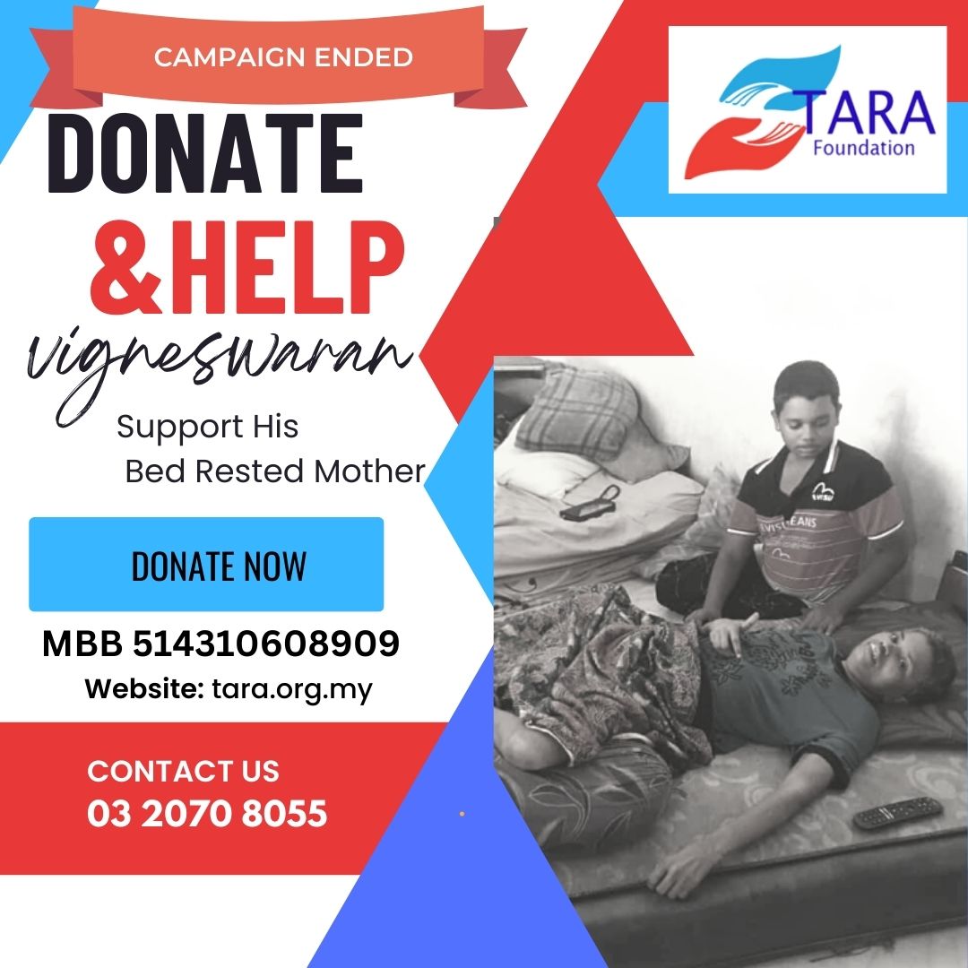Campaigns – Tara Foundation