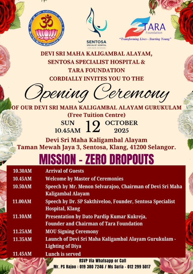 Mission – Tara Foundation